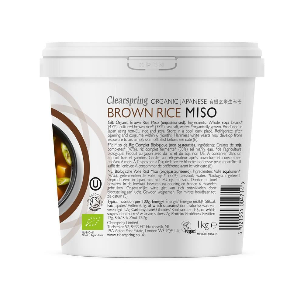 Clearspring Organic Japanese Brown Miso Tub 1kg – Health Plus Living